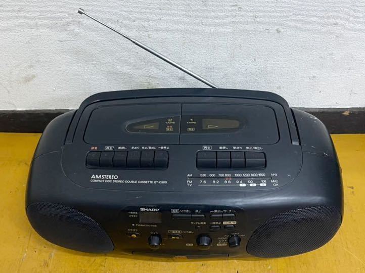【傷や汚れあり】【動作良品】SHARP /シャープ CDダブルラジカセ QT-C500 1995年製 ブラックの落札情報詳細 - ヤフオク落札価格検索 オークフリー