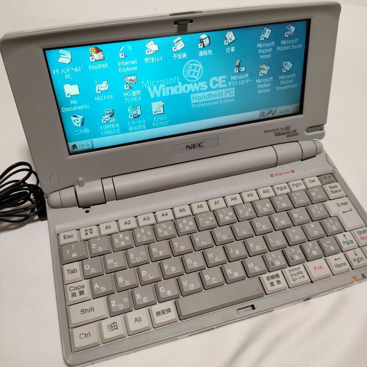 【やや傷や汚れあり】NEC MC/R430 Windows CE モバイルギアⅡ Mobile Gear の落札情報詳細 - ヤフオク落札価格検索 オークフリー