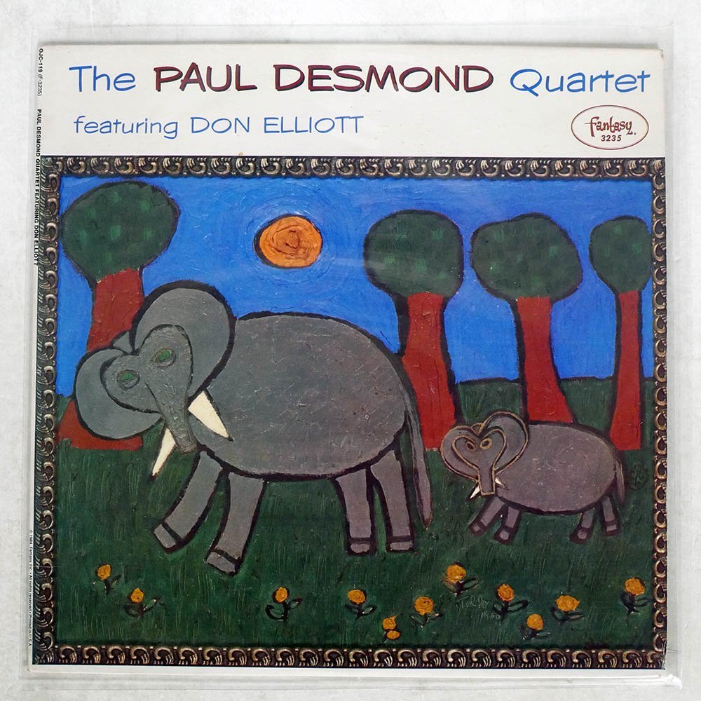 【やや傷や汚れあり】米 PAUL DESMOND/QUARTET FEATURING DON ELLIOTT/FANTASY OJC-119の ...