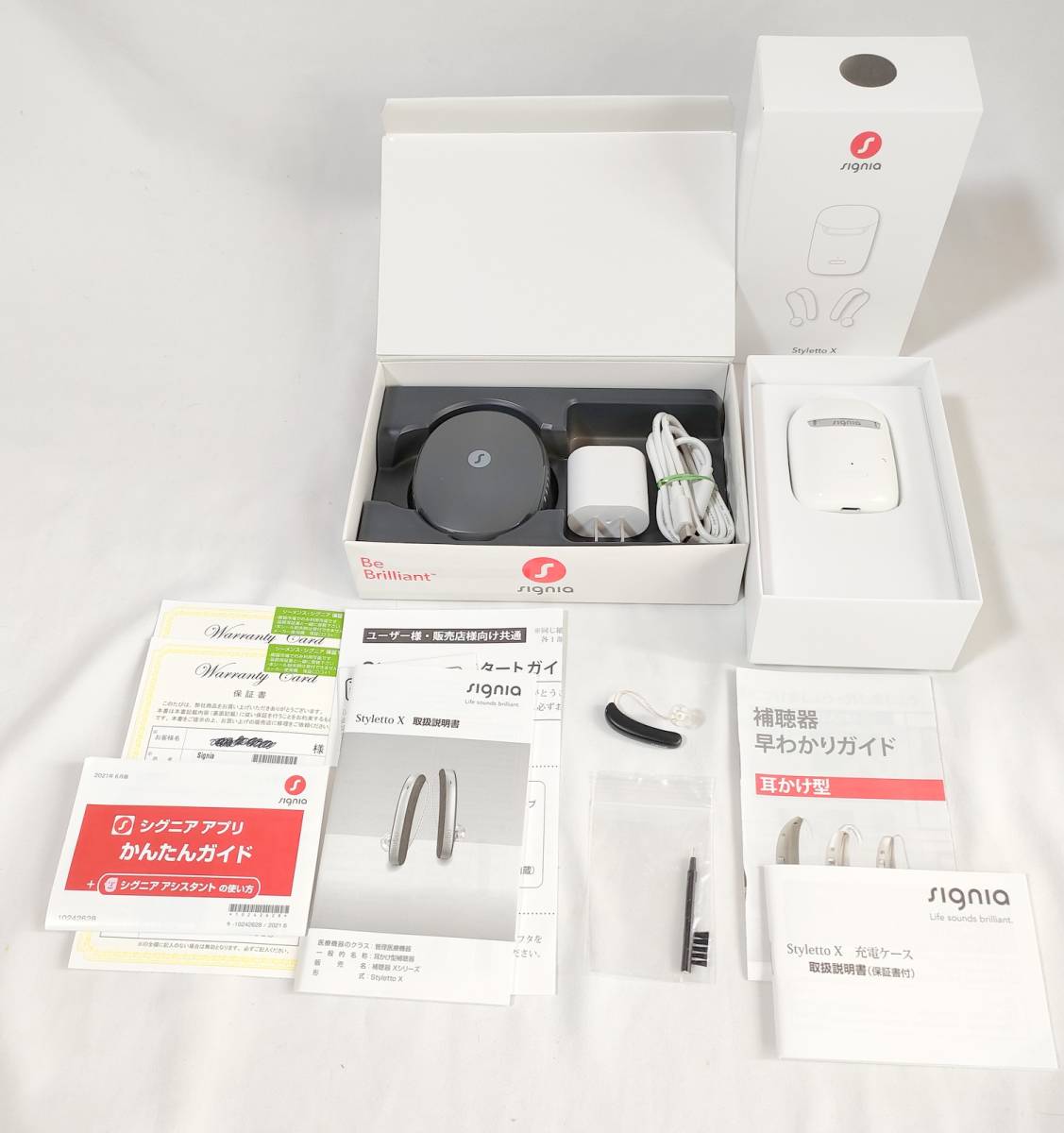 【未使用に近い】定価194000円 新品同様 シグニア 充電式 補聴器 Styletto 1X スタイレット エックス X signia ...