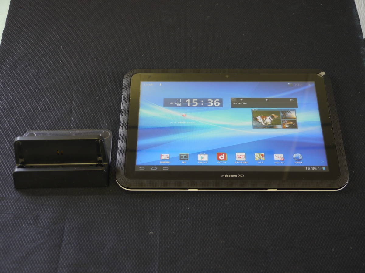 【やや傷や汚れあり】NTT docomo Xi F-01D ARROWS Tab Eternal White エターナルホワイト ...