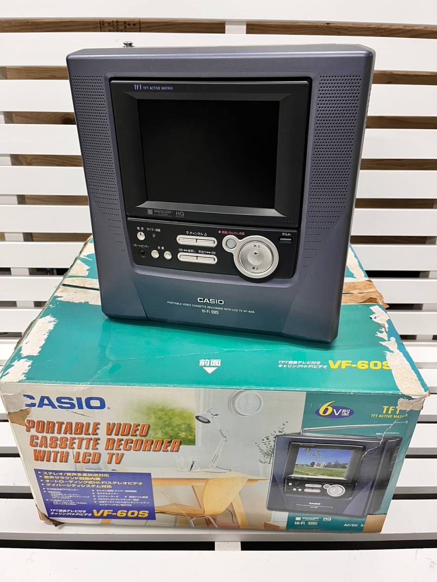 CASIO カシオ ポータブルテレビ TV-M300 TV-M410 ジャンク2台セット の落札情報詳細| ヤフオク落札価格情報 オークフリー