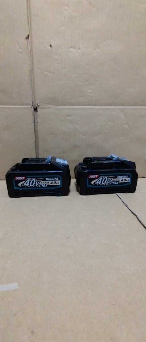 【未使用に近い】送料無料 SHARP シャープ 電子辞書用 リチウムイオン充電池 EA-BL10 バッテリー の落札情報詳細| ヤフオク落札価格情報 オークフリー