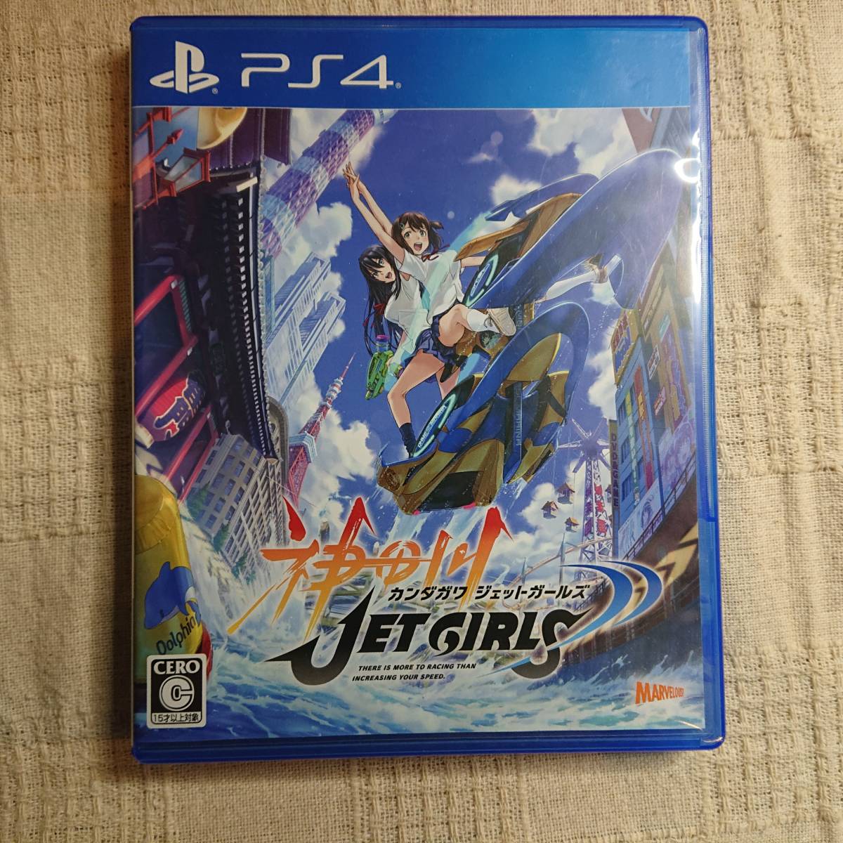 【傷や汚れあり】PS4 ソフト 神田川 JET GIRLS ジェットガールズの落札情報詳細 - ヤフオク落札価格検索 オークフリー