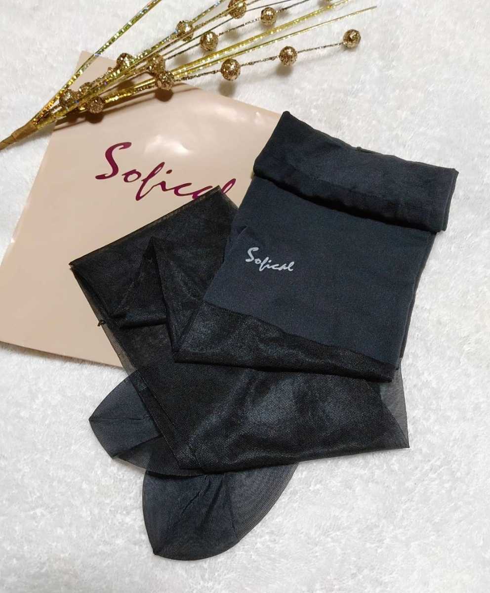 【未使用】【Sofical】☆上品な光沢☆★パンティストッキング〈L〉《整理品/未使用》 の落札情報詳細| ヤフオク落札価格情報 オークフリー