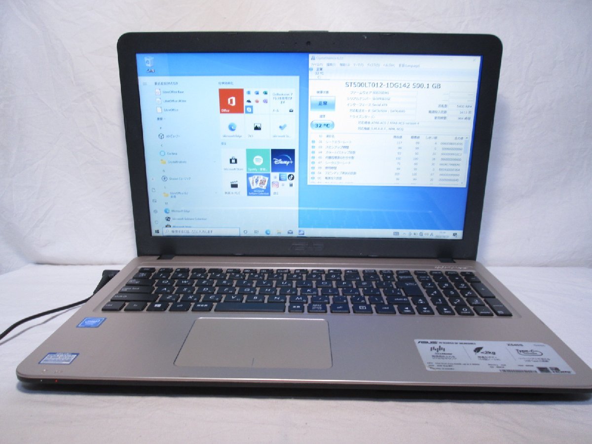 【傷や汚れあり】ASUS VivoBook X540SA-XX041T Celeron N3050 1.6GHz 4GB 500GB DVD ...