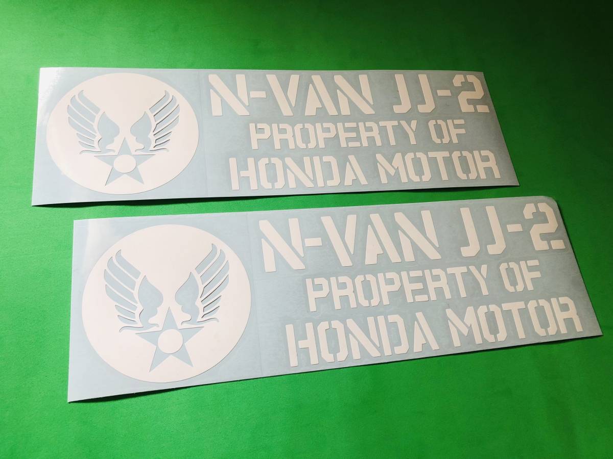 【未使用】・a150.N-VAN JJ-2 ステッカー 2枚set つや消し白色の落札情報詳細 - ヤフオク落札価格検索 オークフリー