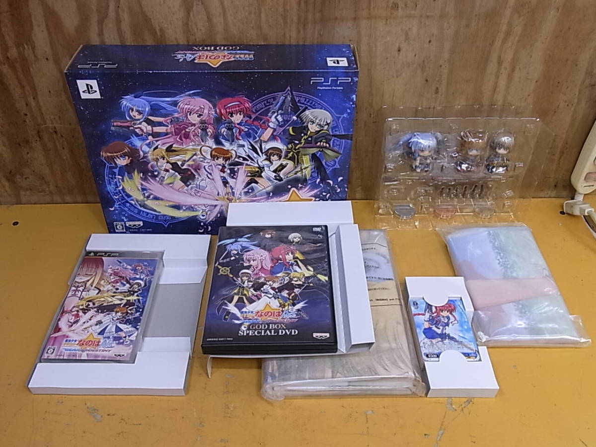 【やや傷や汚れあり】 Yg/435☆バンプレスト BANPRESTO☆魔法少女リリカルなのはAs THE GEARS OF DESTINY ...