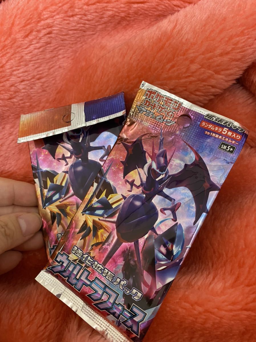 【未使用に近い】PSA 10 ルカリオ GX 053/050 SR ポケモンカード 2018 ウルトラフォース LUCARIO GEM MINT PSA10 最高ランク の落札情報詳細 ...