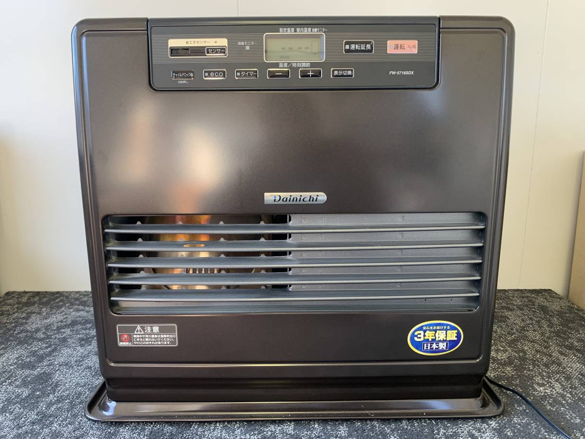 【目立った傷や汚れなし】【美品】 Dainichi ダイニチ ブルーヒーター FW-5716SDR の落札情報詳細| ヤフオク落札価格情報 ...