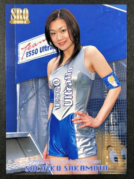 - 2004 トレカ PREMIUM 063 Yahoo!オークション