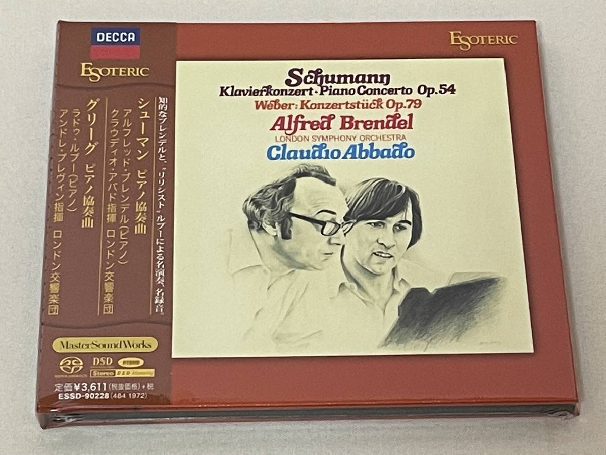 【未使用】未開封 ESOTERIC SACD(HB) シューマン グリーグ ピアノ協奏曲/ロンドン交響楽団/プレヴィン指揮 ESSD ...