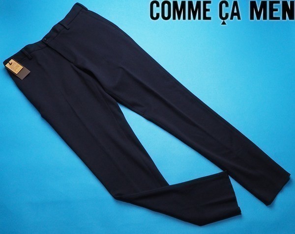 【未使用】新品定価2万円 COMME CA MEN コムサメン 秋冬 ツイードジャージーイージーパンツL紺(09) 25PR10 の落札情報詳細| ヤフオク落札価格情報 オークフリー