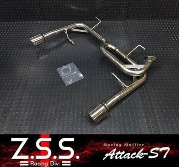 【未使用】☆Z.S.S. Attack-ST ZC32S スズキ スイフト スポーツ ストレート 左右出し マフラー 直管 タイコ無し 競技用 ...