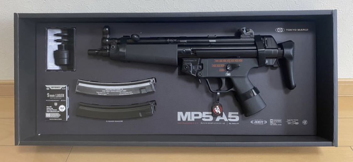 【未使用に近い】東京マルイ 次世代 電動ガン MP5A5 MP5 ダイハード DEVGRU SEALs CCT PJ MARSOC ODA ...