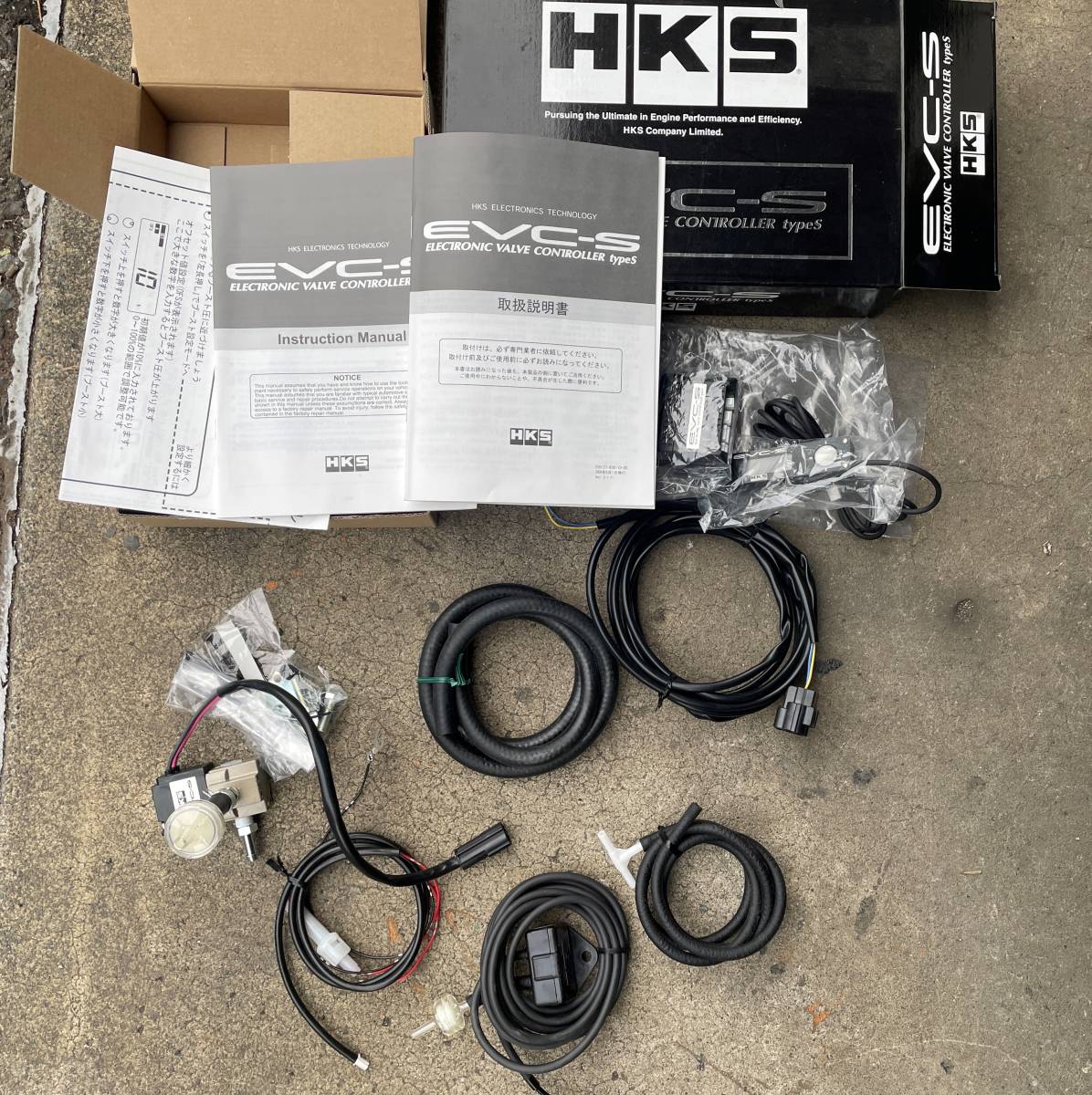 【傷や汚れあり】HKS EVC-S ブーストコントローラー ブーコン 使用10分ほど 美品 付属品全てあります。エクストレイルで使用の落札情報詳細 - Yahoo!オークション落札価格検索 ...