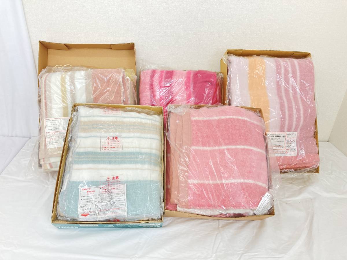 【中古】【良品】★MORITA★電気毛布 MB-SR55 グレー の落札情報詳細| ヤフオク落札価格情報 オークフリー