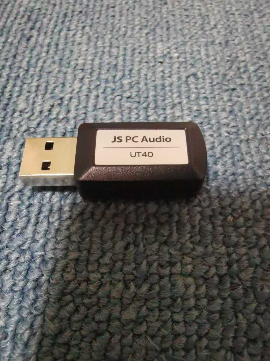 【目立った傷や汚れなし】JS PC Audio USBターミネーター UT40の落札情報詳細 - ヤフオク落札価格検索 オークフリー