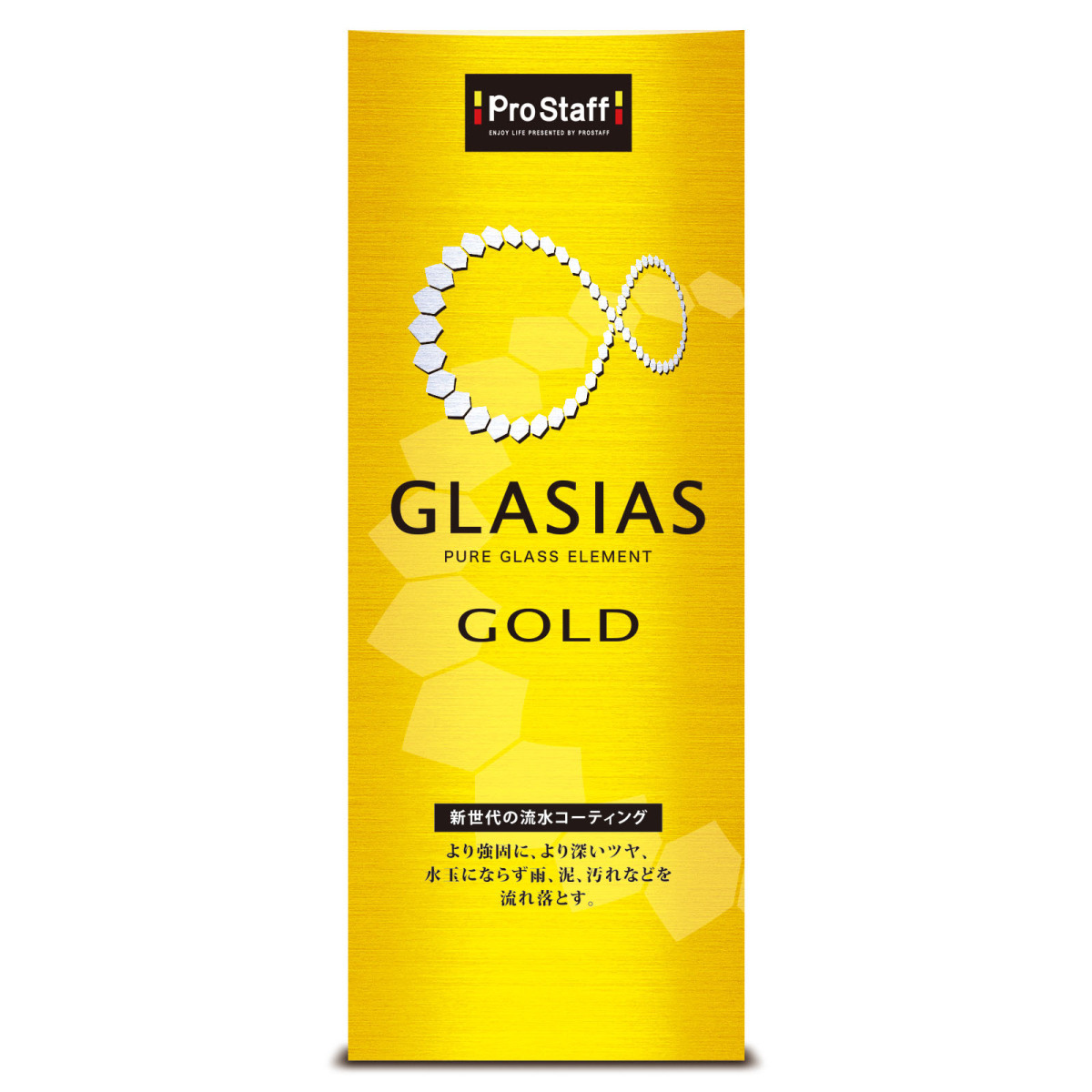 【未使用】【在庫有】プロスタッフ S183 グラシアス ゴールド ハイグレードモデル 220ml普通車約3～4台分 紫外線吸収剤配合 S-183 の落札情報詳細| ヤフオク落札価格情報 オークフリー