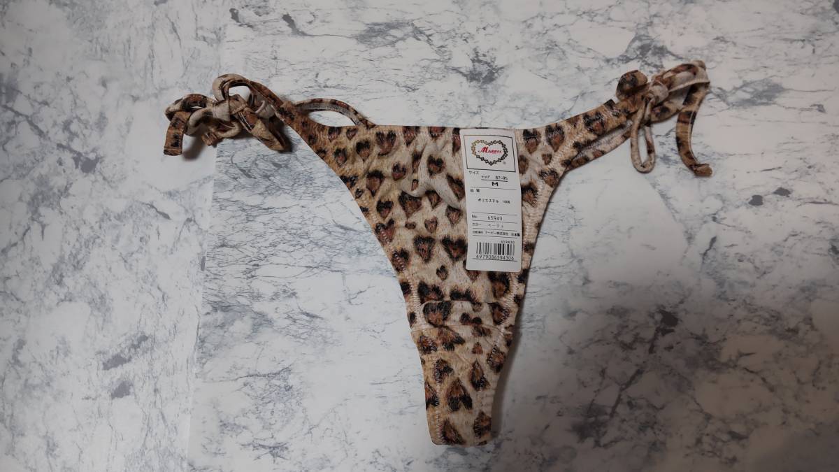 【未使用】マービー Tバック M〜L〜LL〜3L ショーツ 小悪魔系 MARBEE 日本製 紐パンティ 豹柄ハート セクシー コスプレ 整理品 匿名の落札情報詳細 - Yahoo!オークション ...