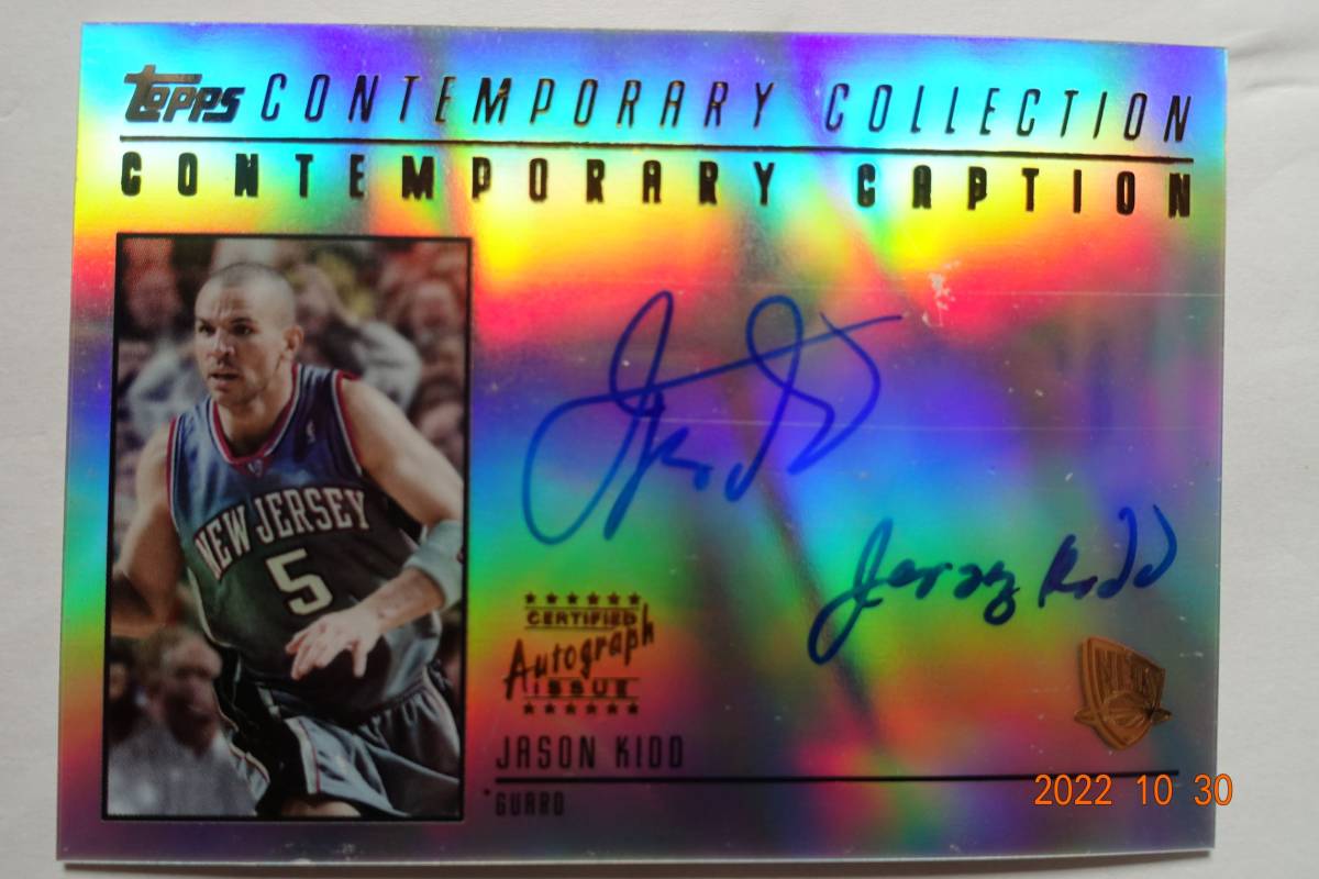 【やや傷や汚れあり】Jason Kidd 2003-04 Topps Contemporary Collection Caption ...