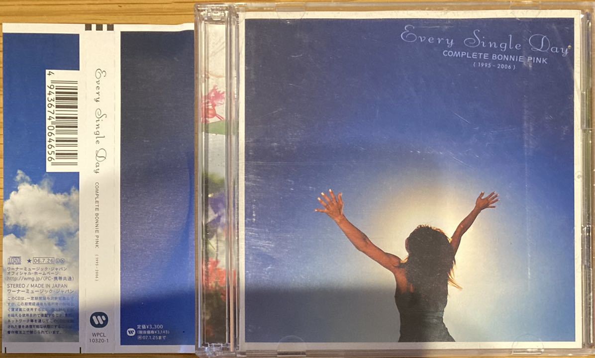 【やや傷や汚れあり】Every Single Day COMPLETE BONNIE PINK (1995〜2006) 2枚組 ボニー・ピンク ...