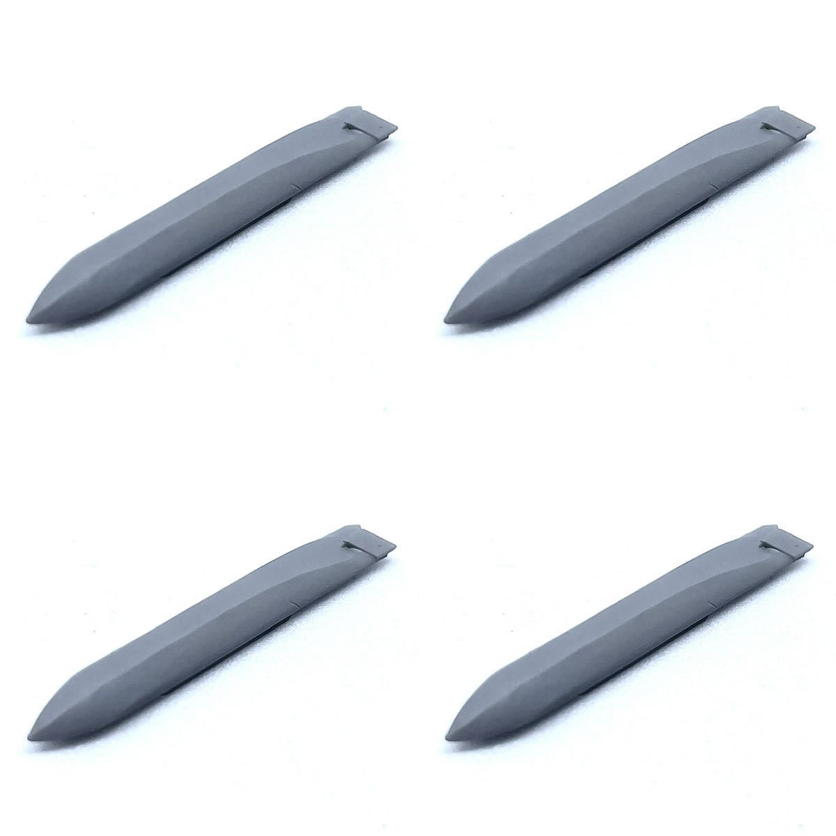 【目立った傷や汚れなし】1/144 AGM-158 JASSM 4発セット 航空自衛隊 アメリカ空軍 巡航ミサイル 戦闘機 爆撃機 ぴよ ...