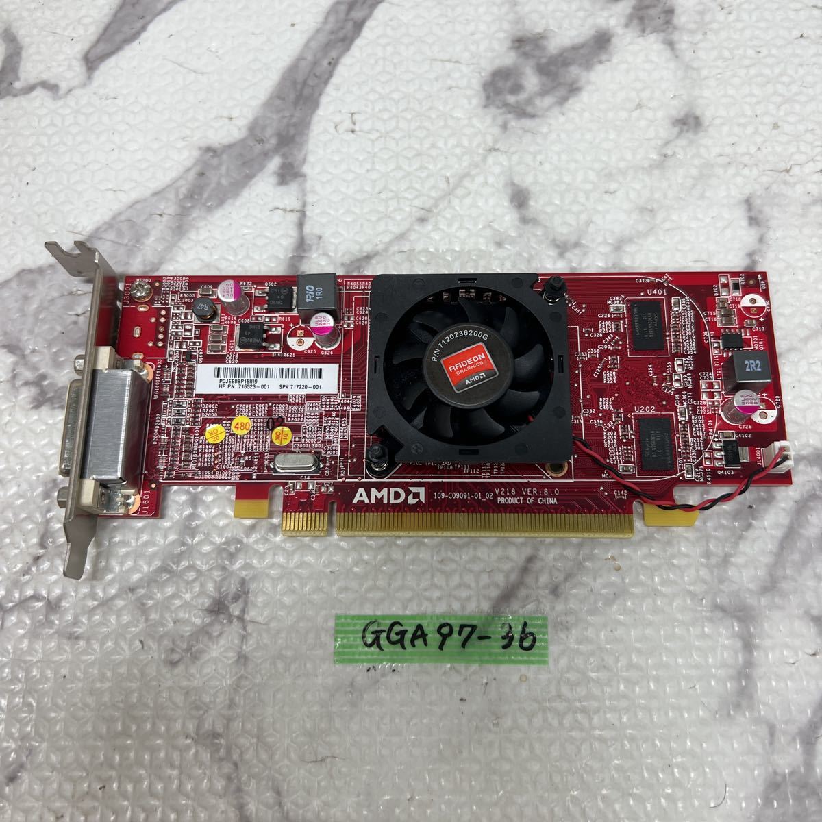 【傷や汚れあり】GGA97-36 激安 グラフィックボード AMD RADEON HD 8350 1GB DDR3 PCI-E 716523 ...