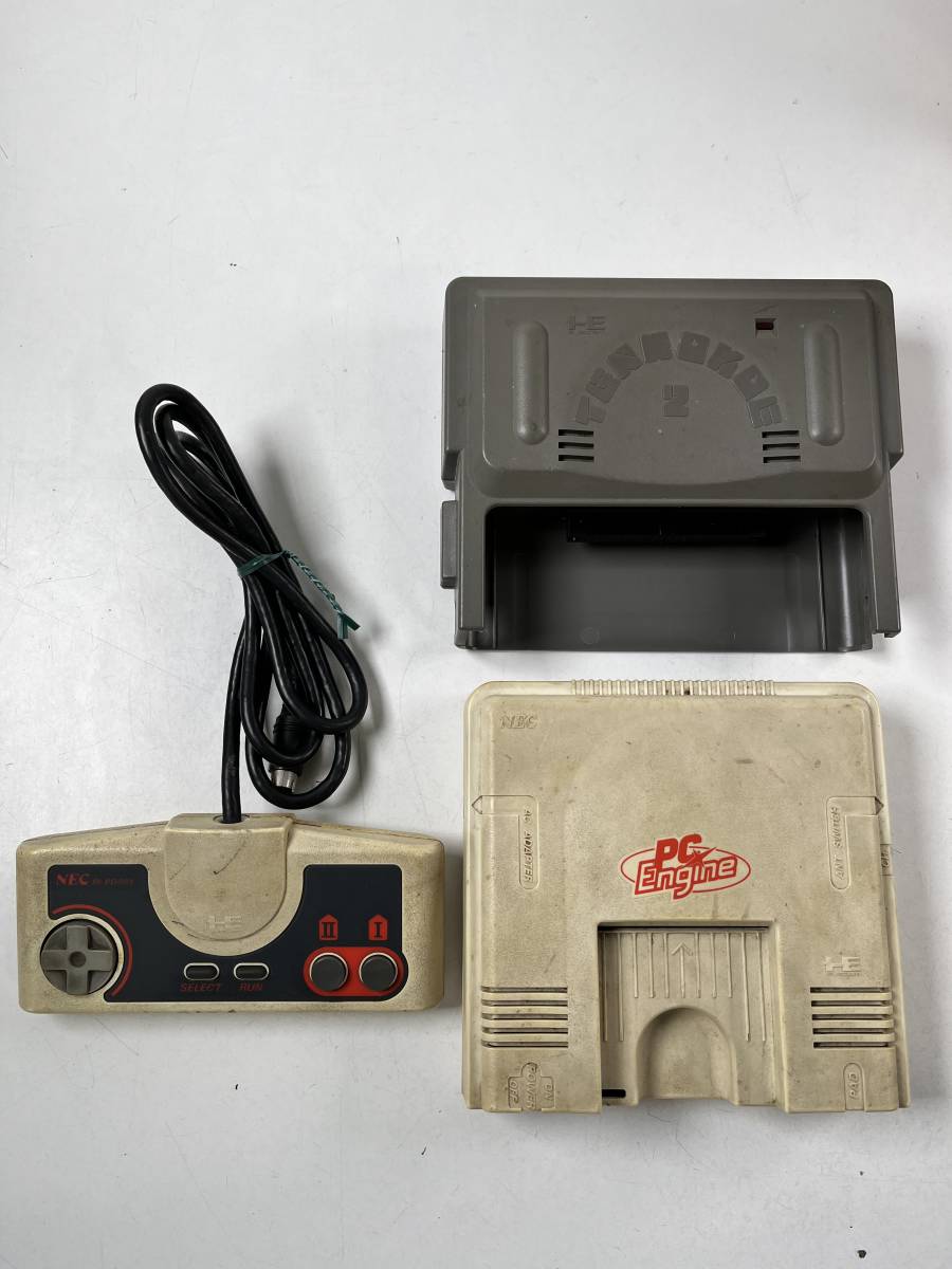 【中古】雑誌 SUPER PC Engine FAN DELUXE Vol.1/Vol.2 2冊セット PCエンジンファン CD未開封 徳間 ...