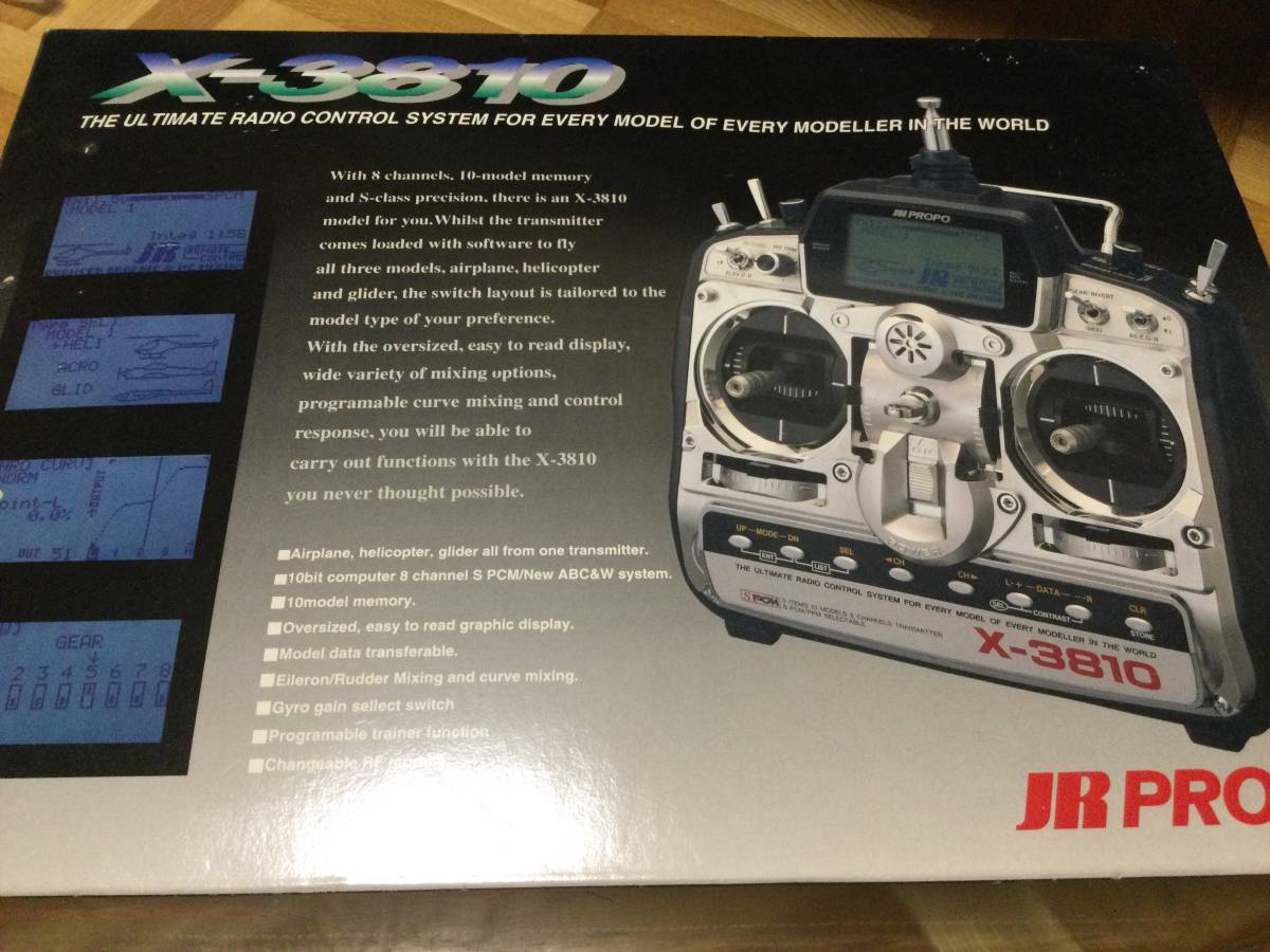 【未使用に近い】JR PROPO X-3810 72MHz 【ヘリ用 プロポ x 3810】の落札情報詳細 - ヤフオク落札価格検索 オークフリー