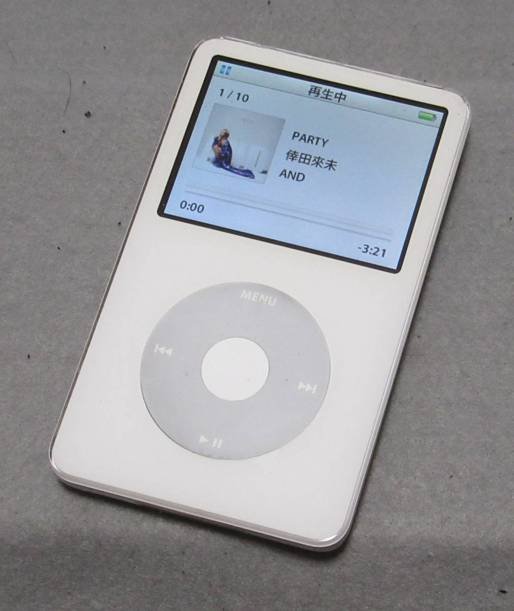 【傷や汚れあり】ipod classic 第5世代 30GB HDD→256GB SD換装品の落札情報詳細 - ヤフオク落札価格検索 オークフリー