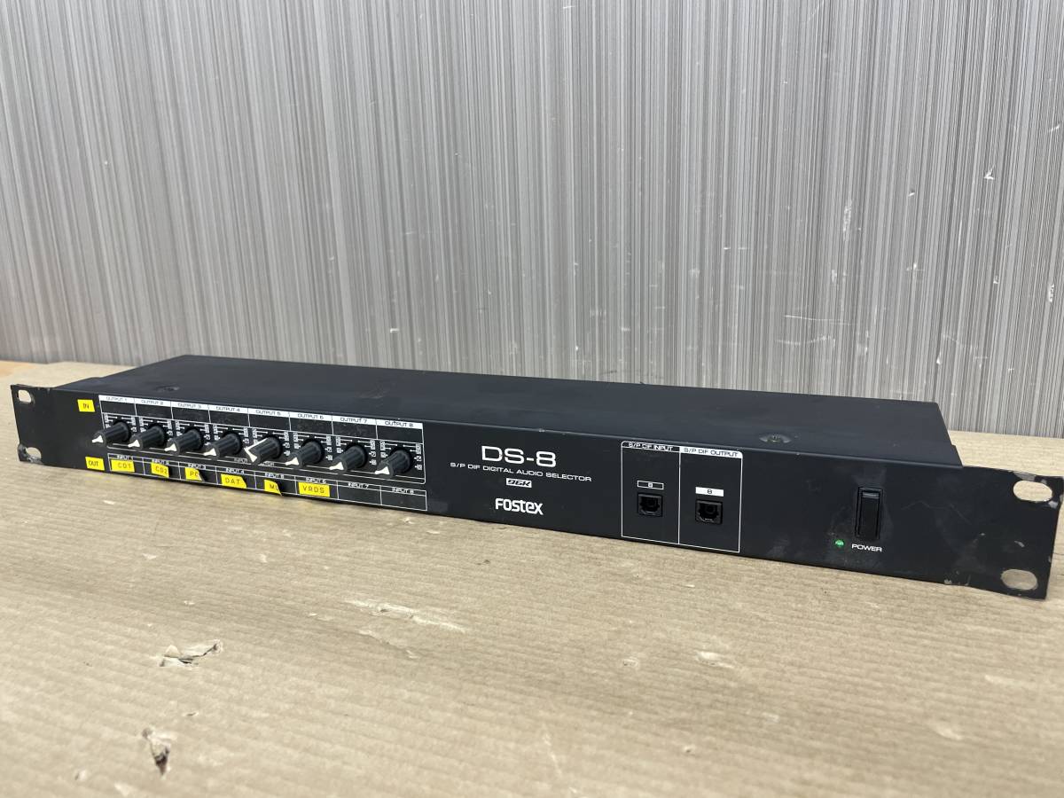 【全体的に状態が悪い】ム YZ-④ FOSTEX【DS-8】デジタルオーディオセレクター の落札情報詳細 - ヤフオク落札価格情報 オークフリー