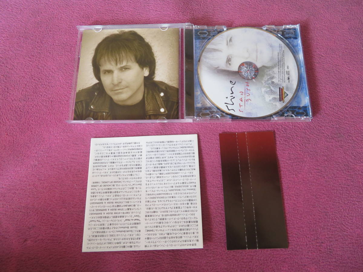 【やや傷や汚れあり】帯付き - Stan Bush スタン・ブッシュ // Shine _ CRCL-4589 の落札情報詳細| ヤフオク落札 ...