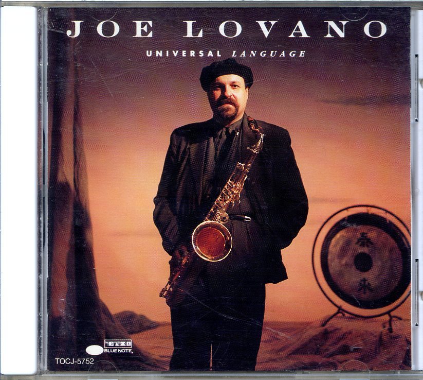 【目立った傷や汚れなし】Joe Lovano / Universal Language / Blue Note TOCJ-5752の落札情報詳細 - ヤフオク落札価格検索 オークフリー