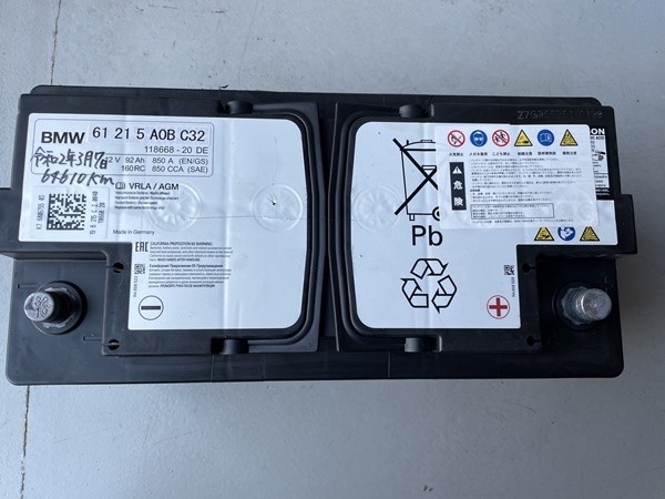 【傷や汚れあり】BMW バッテリー 61 21 5 A0B C32 VRLA/AGM 850CCA 健全性100％ 2020年＜中古＞の落札情報詳細 - Yahoo!オークション落札価格検索 ...