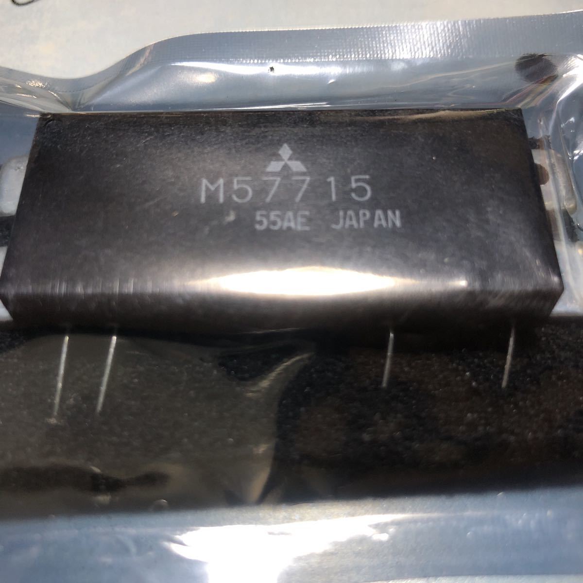【新品】【即決あり】M57762 1個 1200MHz（1.2G）帯パワーモジュール IC-1271/IC-910/C6000S/RP70KF ...