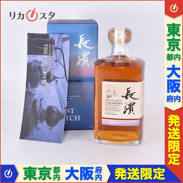 【傷や汚れあり】Leica M4 black paint first batch 1181 ライカM4 ブラックペイント の落札情報詳細| ヤフオク落札価格情報 オークフリー