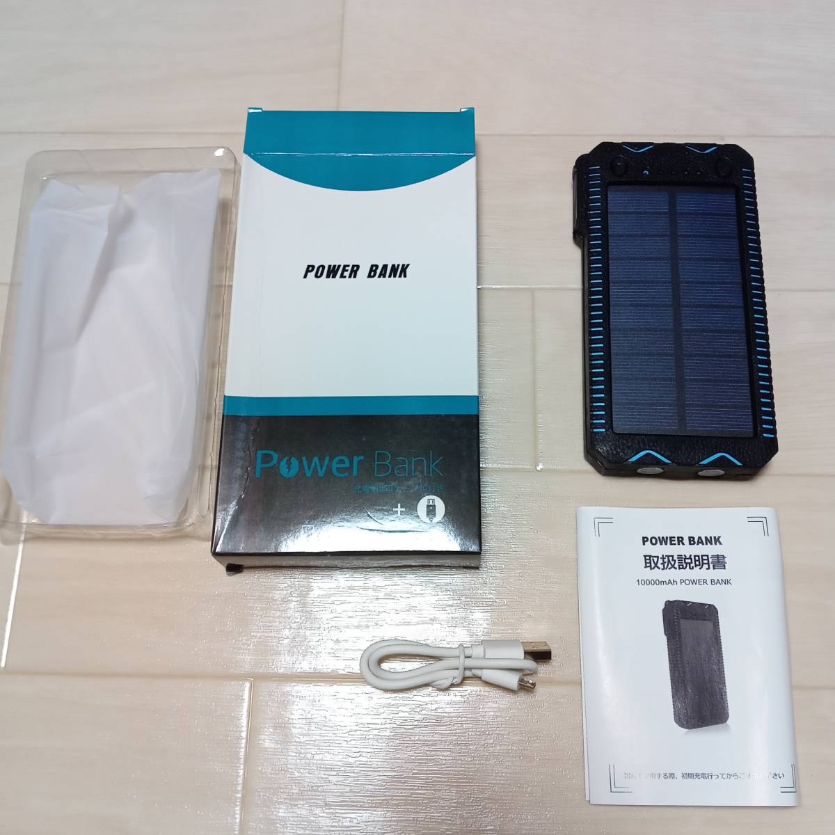 【未使用】未使用品 モバイルバッテリー ソーラー 10000mAh POWER BANK LED照明付き【つ4602】の落札情報詳細 ...