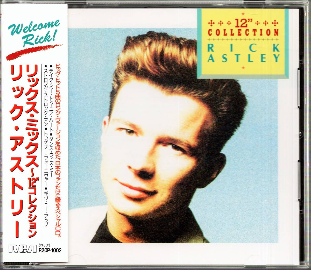 【目立った傷や汚れなし】税表記なし帯付きCD☆リック・アストリー／リックス・ミックス～12"コレクション（R20P-1002） RICK ...