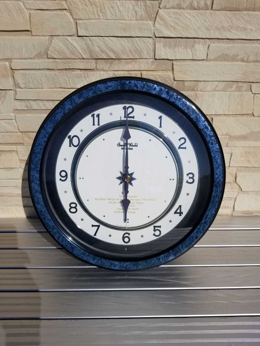 【傷や汚れあり】SEIKO RE532B ディスクドリーム からくり時計 掛時計 壁掛け時計 セイコー ジャンク品 の落札情報詳細| ヤフオク ...