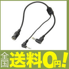 【目立った傷や汚れなし】パナソニック＆サンヨー・ポータブルナビ・ゴリラ★ENDY EEX-004G★ブレーキセンサー・パーキング解除ケーブル・プラグ★送料無料です の落札情報詳細| ヤフオク ...