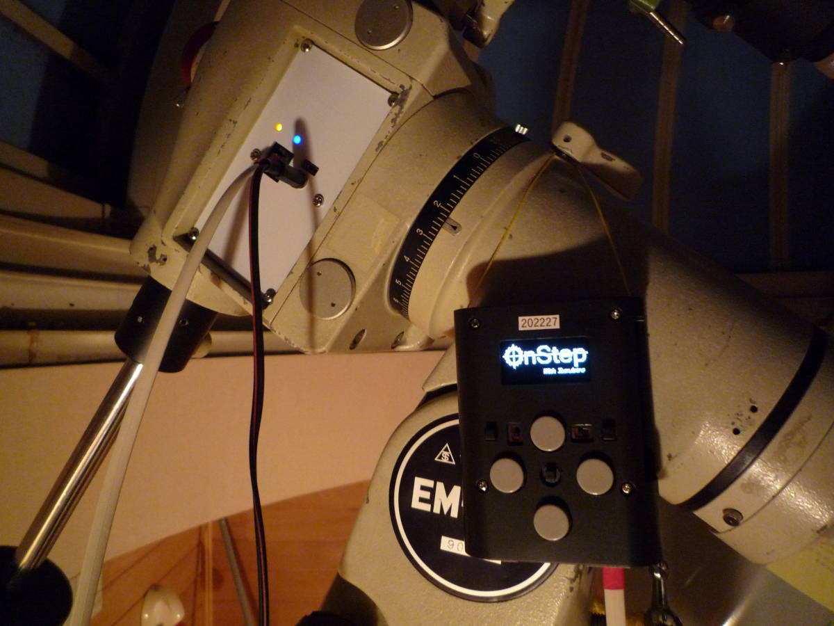 【未使用に近い】EM200用自動導入機材 OnStep 旧型EM200を安価に自動導入機へ モーターはリユース オートガイダーやASIAIR ...