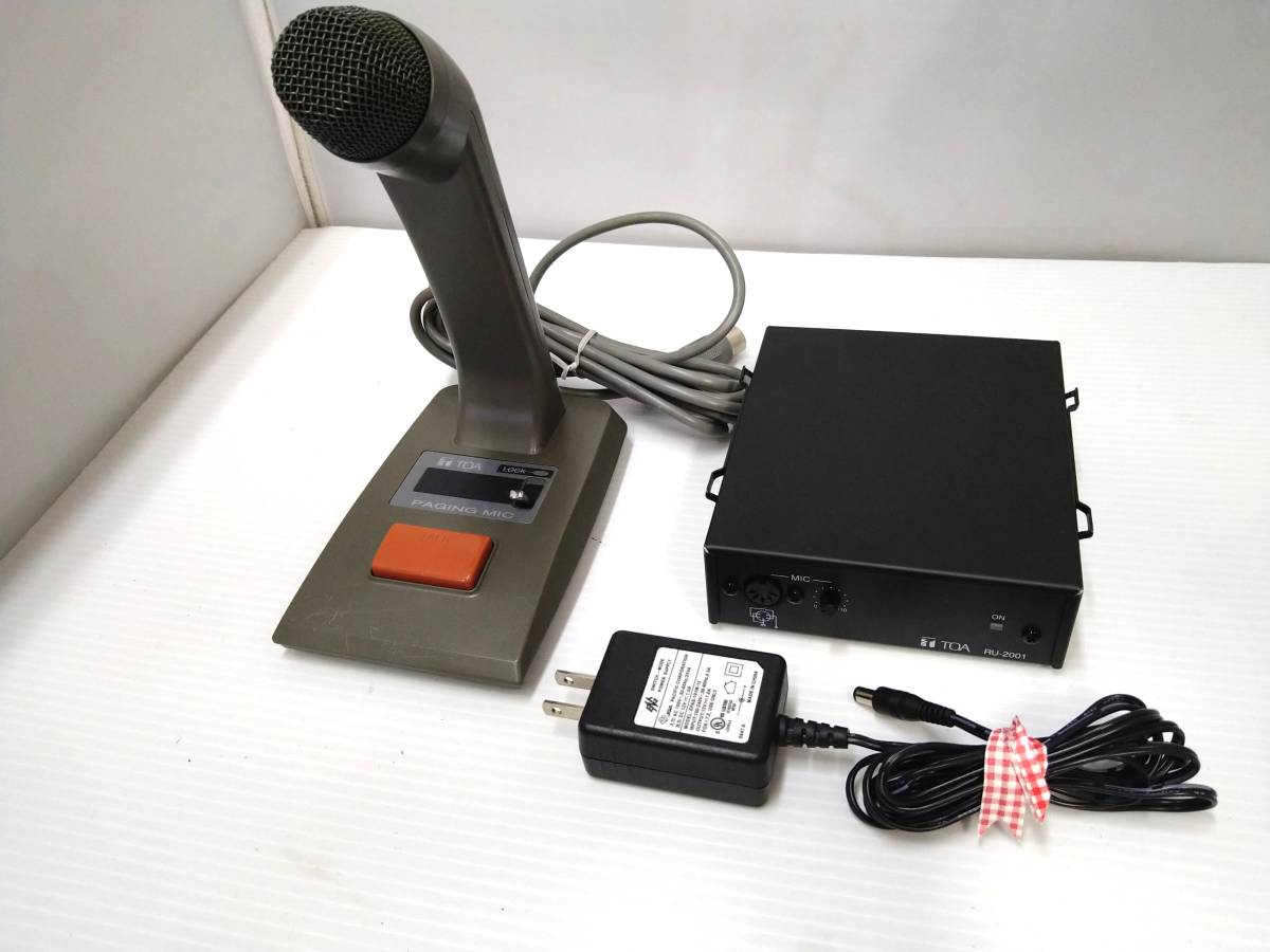 【やや傷や汚れあり】♪♪P098 TOA RU-2001 リモートユニット PM-660D 卓上型マイク 放送 呼び出し♪♪の落札情報詳細 - ヤフオク落札価格検索 オークフリー