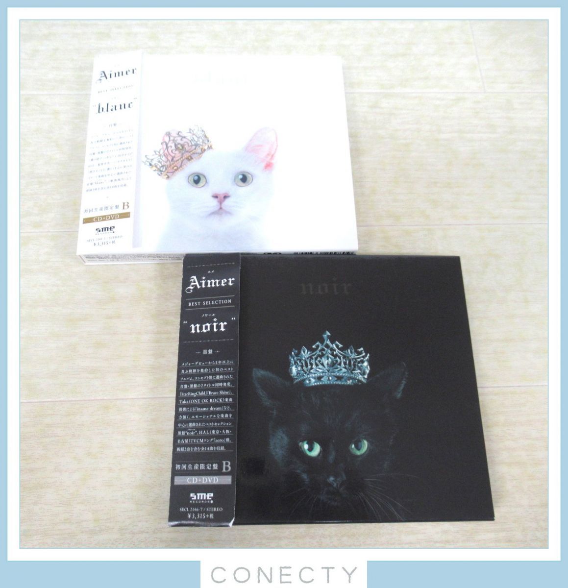 【やや傷や汚れあり】Aimer BEST SELECTION “blanc” “noir” 初回生産限定盤A CD+DVD 2点 まとめ ...