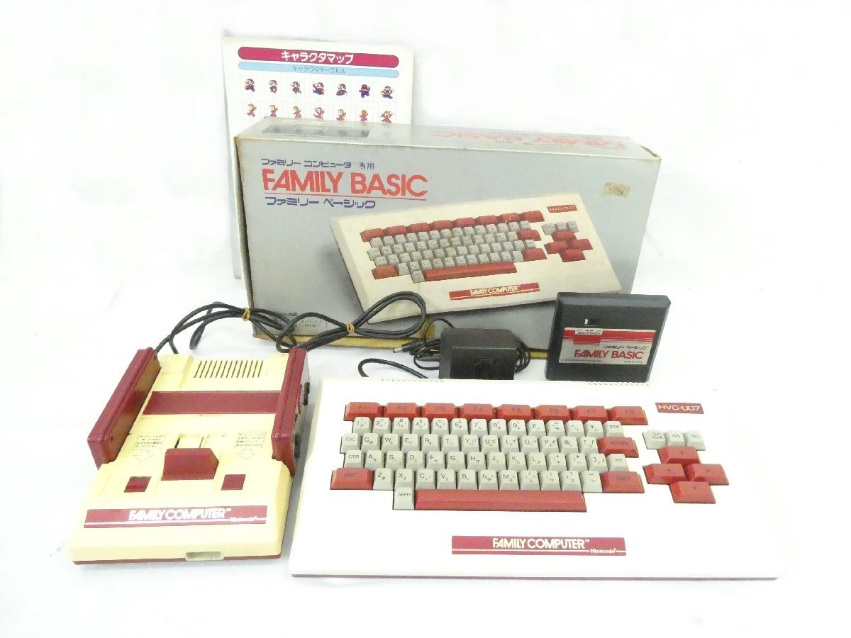 【未使用】レア 希少 新品 未使用 FC ファミコン ファミリーベーシックV3 FAMILY BASIC 任天堂 Nintendo の落札情報 ...