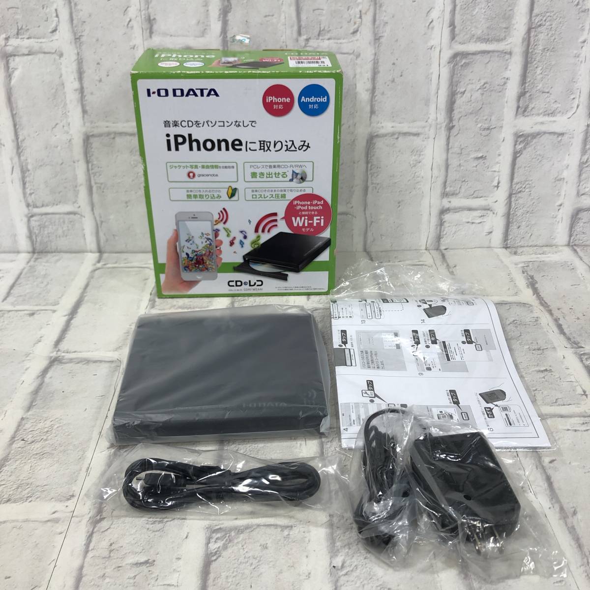 【未使用に近い】☆【データ機器】I・O DATA CDレコ CDRI-W24A iPhone android 対応☆T11-418gの落札情報詳細 - Yahoo!オークション落札価格検索 ...