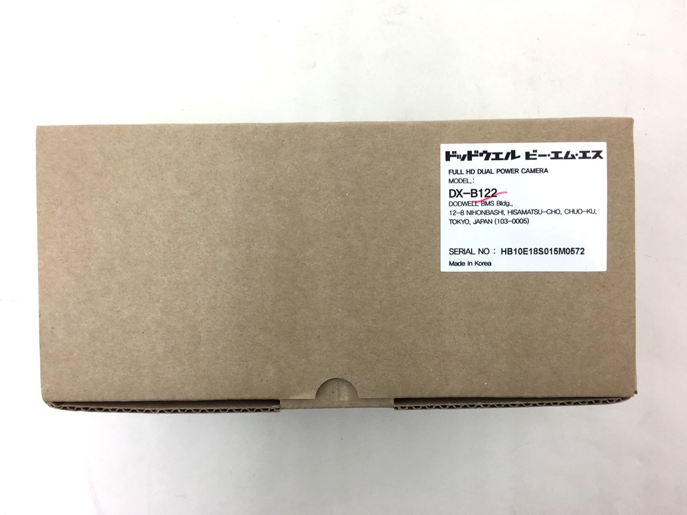 【未使用】 【同梱A】【60】店頭展示未使用品 ドッドウエル ビー・エム・エス DX-B122 防犯カメラ 219万画素 FULL HDの落札情報詳細 - Yahoo!オークション落札価格検索 ...