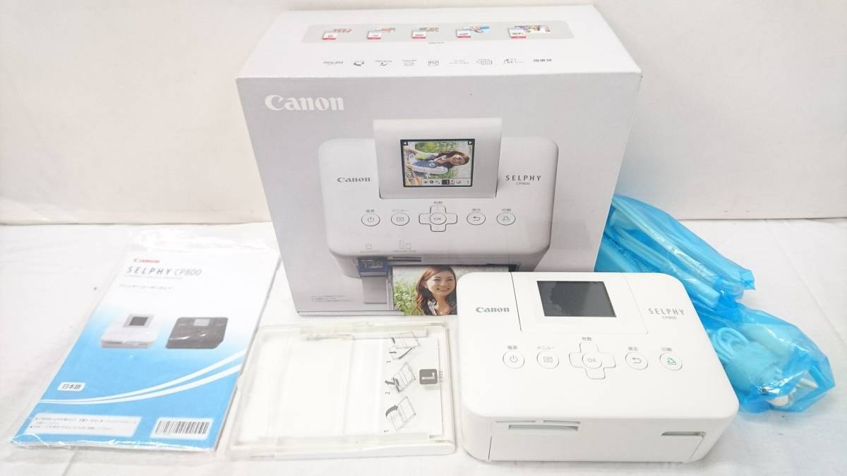 【未使用】【未使用品】Canon キャノン SELPHY セルフィー CP800 コンパクトフォトプリンター/ホワイト/写真プリント/プリンタ ...