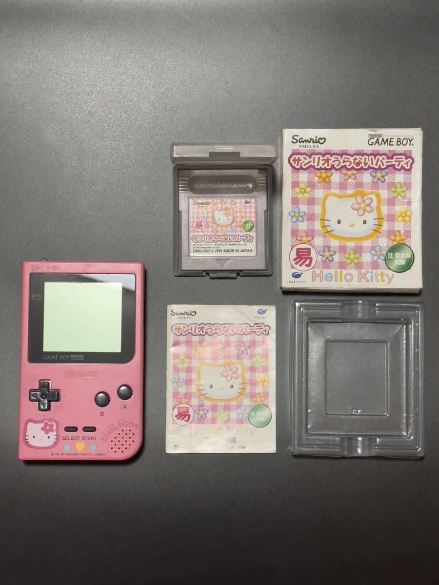 【全体的に状態が悪い】☆ジャンク☆Nintendo ゲームボーイポケット MGB-001 Hello Kitty ハローキティ サンリオ の落札情報詳細| ヤフオク落札価格情報 オークフリー