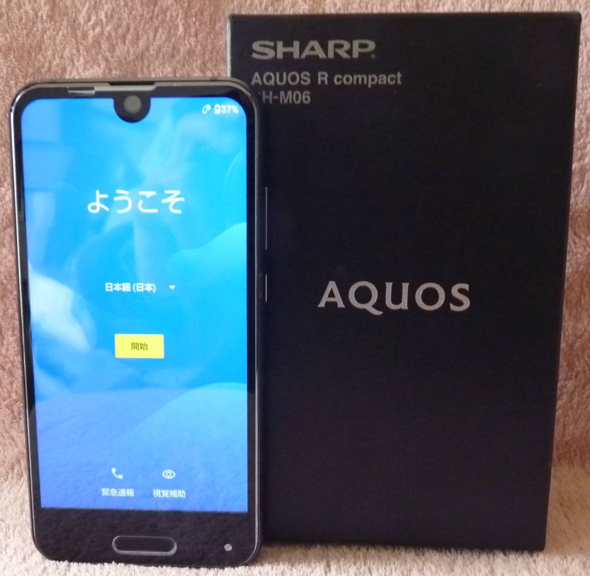 【目立った傷や汚れなし】★シャープ アクオス SHARP AQUOS R compact SH-M06 ブラック SIMフリー★の落札情報詳細 ...